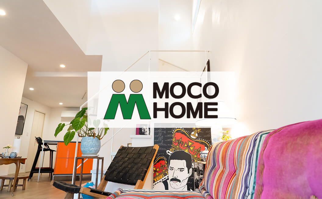 新築工事 - 有限会社モコホーム